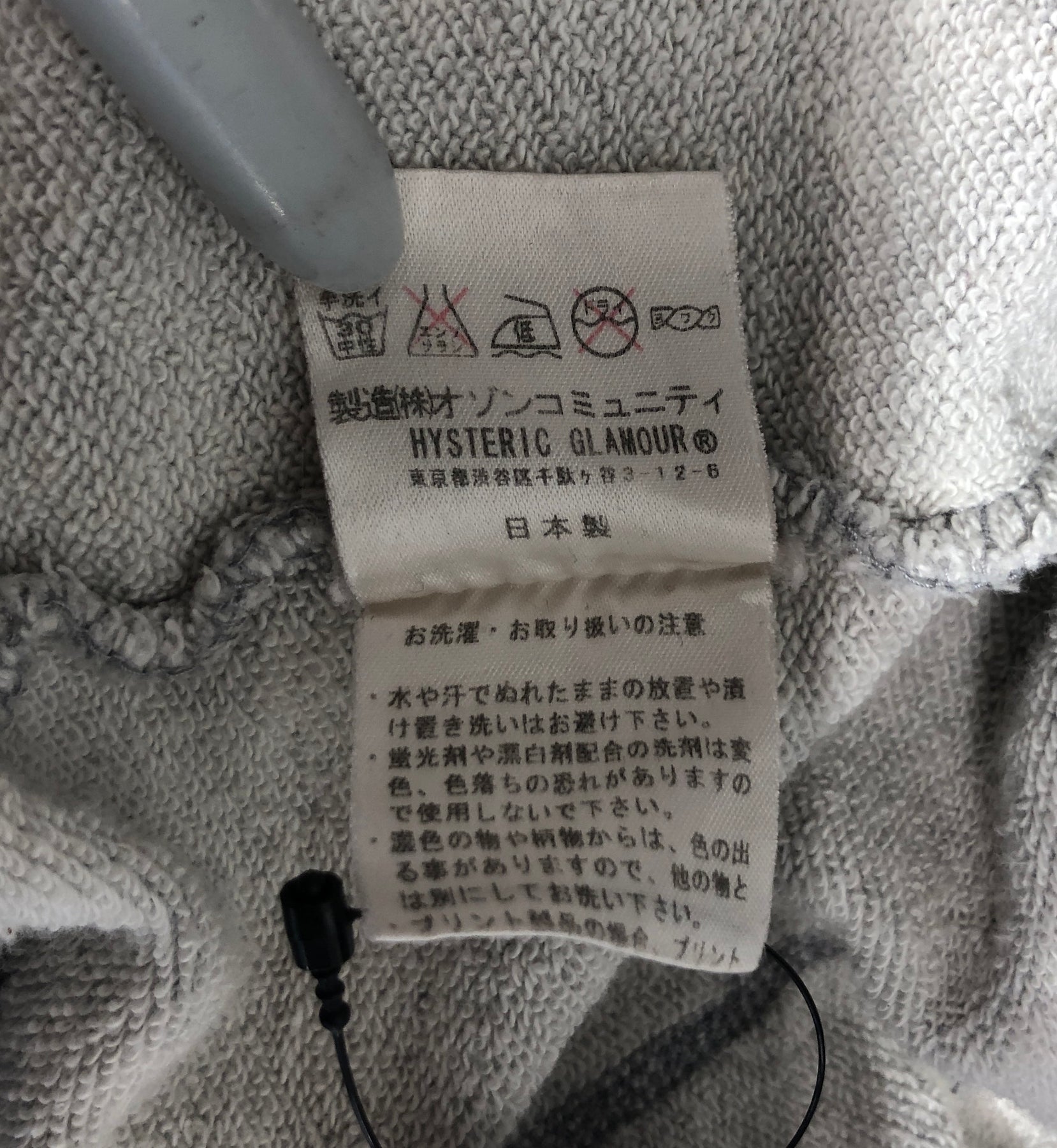 HYSTERIC/Zip Up Hoodie/FREE/Graphic/Cotton/MLT/Groupie Patches grn/gry ...