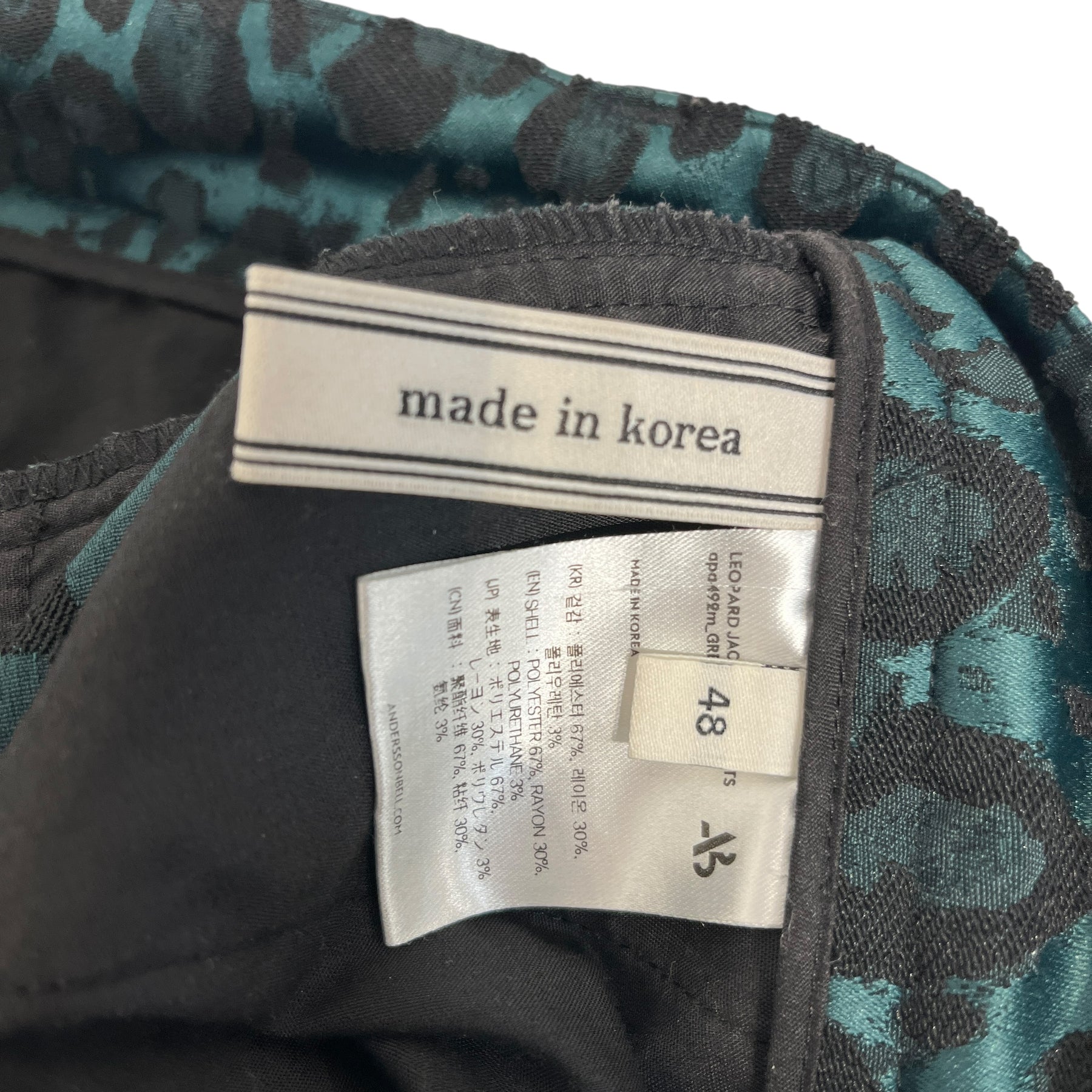ANDERSON BELL/Shorts/32/Polyester/GRN/Animal Pattern/ – 2nd STREET USA